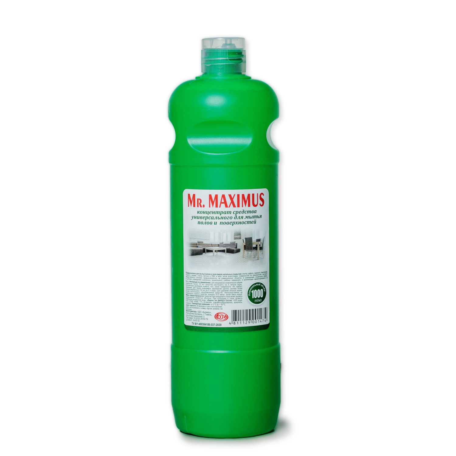 Купить концетрат для пола "mr.maximus" 1000мл в Минске, цена с НДС ...